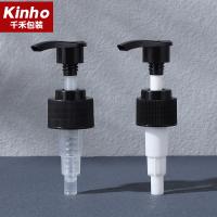 China Ribbed Smooth 24mm Dispenser Pump 28mm Hand Soap And Lotion Dispenser Screw for sale