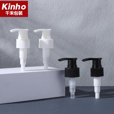 China Ribbed Smooth 24mm Dispenser Pump 28mm Hand Soap And Lotion Dispenser Screw for sale
