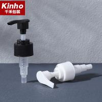 China Ribbed Smooth 24mm Dispenser Pump 28mm Hand Soap And Lotion Dispenser Screw for sale