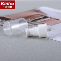 China Cosmetic Treatment Pumps 24/410 PP 0.5ml Shampoo Lotion Pump For Skin Cream Bottle for sale