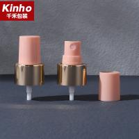 China Beautiful Color 18/410 20/410 24/410 Aluminum Closure Smooth Ribbed Fine Mist Spray K601-8 for sale