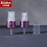 China Beautiful Color 18/410 20/410 24/410 Aluminum Closure Smooth Ribbed Fine Mist Spray K601-8 for sale