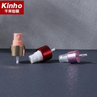 China Beautiful Color 18/410 20/410 24/410 Aluminum Closure Smooth Ribbed Fine Mist Spray K601-8 for sale