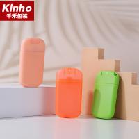 China 30ml Empty Perfume Bottles Refillable PP Credit Card Hand Sanitizer Spray for sale