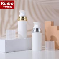 China Custom big capacity 100ml PP airless pump bottle 1.0cc cosmetic silver gold white bottle for sale