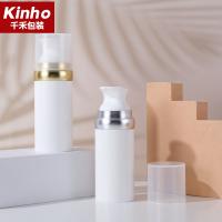 China Custom big capacity 100ml PP airless pump bottle 1.0cc cosmetic silver gold white bottle for sale