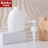China 1000ml Cosmetic Lotion Bottle 500ml Boston Round HDPE Body Wash Soap for sale