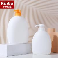 China 1000ml Cosmetic Lotion Bottle 500ml Boston Round HDPE Body Wash Soap for sale