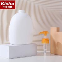 China 1000ml Cosmetic Lotion Bottle 500ml Boston Round HDPE Body Wash Soap for sale