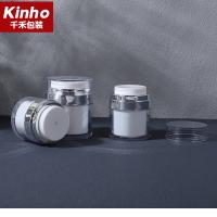 China 15-50g Acrylic Plastic Jar 30g Airless Cream Jar Vacuum Luxury Acrylic Reusable H209-1 for sale