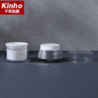 China 15-50g Acrylic Plastic Jar 30g Airless Cream Jar Vacuum Luxury Acrylic Reusable H209-1 for sale