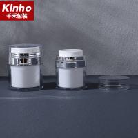China 15-50g Acrylic Plastic Jar 30g Airless Cream Jar Vacuum Luxury Acrylic Reusable H209-1 for sale