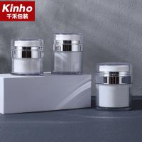China 15-50g Acrylic Plastic Jar 30g Airless Cream Jar Vacuum Luxury Acrylic Reusable H209-1 for sale