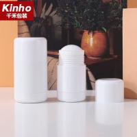 China 30ml 50ml Deodorant Stick Container Replaceable Contour Concealer Suntan Lotion Stick for sale