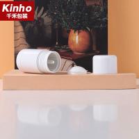 China 30ml 50ml Deodorant Stick Container Replaceable Contour Concealer Suntan Lotion Stick for sale