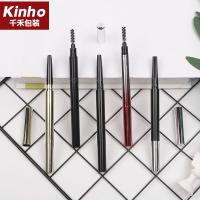 China Double Head Empty Eyeliner Bottle Eyebrown Pencil Pen Tube Waterproof 2.5g With Brush 2 in 1 for sale