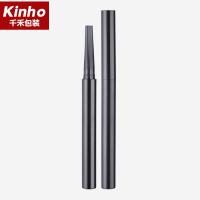 China ABS Empty Eyeliner Bottle Slim Auto Empty Kajal Pencil Single Head for sale
