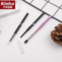 China ABS Slim Empty Cosmetic Pencils Single Head Eyelash Tube Bottle for sale