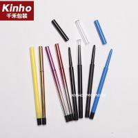China ABS Slim Empty Cosmetic Pencils Single Head Eyelash Tube Bottle for sale