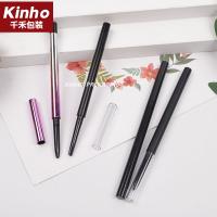 China ABS Slim Empty Cosmetic Pencils Single Head Eyelash Tube Bottle for sale