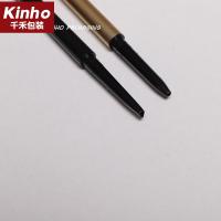 China Twist Up Empty Eyeliner Bottle 2 In 1 2.5g Eyebrow Pencil With Brush for sale