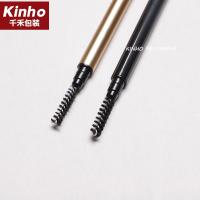 China Twist Up Empty Eyeliner Bottle 2 In 1 2.5g Eyebrow Pencil With Brush for sale