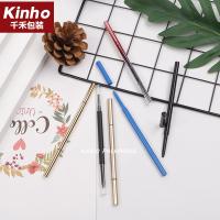 China Twist Up Empty Eyeliner Bottle 2 In 1 2.5g Eyebrow Pencil With Brush for sale