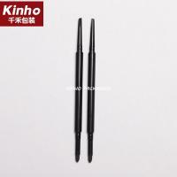 China ABS Twist Up Empty Eyeliner Tubes Double Head Empty Eyelash Bottle  With Sponge for sale