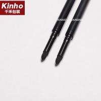 China ABS Twist Up Empty Eyeliner Tubes Double Head Empty Eyelash Bottle  With Sponge for sale
