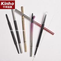 China ABS Twist Up Empty Eyeliner Tubes Double Head Empty Eyelash Bottle  With Sponge for sale