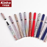 China Magic Self-adhesive Eyeliner Pen UV Coating ABS Empty Eyeliner Pencils Single Head Mascara Empty Container for sale