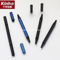 China 0.45-0.5ml Empty Eyeliner Bottle ABS 2 In 1 Liquid Pen Tube Eyebrow Pencil Double Head for sale