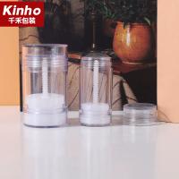 China 15ml 30ml 50ml 75ml Rotating Round Deodorant Stick Container Twist Up Cylindrical Sun Cream Stick for sale