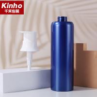 China 32MM 350ML 750ML Round Shouder Empty Lotion Containers 4cc Pump Cylindrical 500ml Pet Spray Bottle Shampoo Body Wash for sale