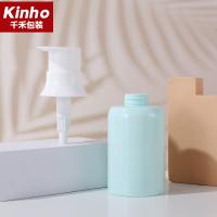 China 32MM 350ML 750ML Round Shouder Empty Lotion Containers 4cc Pump Cylindrical 500ml Pet Spray Bottle Shampoo Body Wash for sale