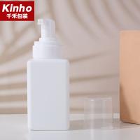 China 300ml Square Cosmetic Lotion Bottle Hand Sanitizer Facial Cleanser Liquid Soap HDPE Cosmetic Bottles for sale