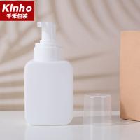 China 300ml Square Cosmetic Lotion Bottle Hand Sanitizer Facial Cleanser Liquid Soap HDPE Cosmetic Bottles for sale