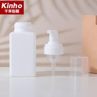 China 300ml Square Cosmetic Lotion Bottle Hand Sanitizer Facial Cleanser Liquid Soap HDPE Cosmetic Bottles for sale