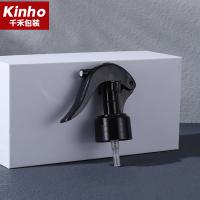 China Mini Trigger Spray Nozzle 20/410 24/410 28/410 PP 28mm Trigger Pump Fresh Air Atomizer for sale