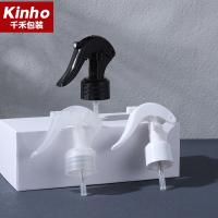 China Mini Trigger Spray Nozzle 20/410 24/410 28/410 PP 28mm Trigger Pump Fresh Air Atomizer for sale