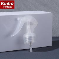 China Mini Trigger Spray Nozzle 20/410 24/410 28/410 PP 28mm Trigger Pump Fresh Air Atomizer for sale