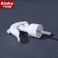 China Mini Trigger Spray Nozzle 20/410 24/410 28/410 PP 28mm Trigger Pump Fresh Air Atomizer for sale