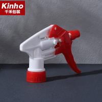 China 28/410 Trigger Spray Nozzle 28/400 Agriculture Hand Chemical Resistant Household Cleaning for sale