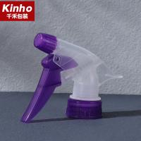 China Agriculture 24 410 Trigger Spray 28/400 28/410 Nozzle Hand Pressure Water Cleaning for sale