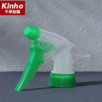 China Agriculture 24 410 Trigger Spray 28/400 28/410 Nozzle Hand Pressure Water Cleaning for sale