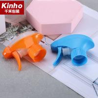 China Dual Shroud Trigger Spray Nozzle 28/400 28/410 Head Full All Plastic Double Color for sale