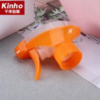 China Dual Shroud Trigger Spray Nozzle 28/400 28/410 Head Full All Plastic Double Color for sale