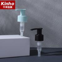 China 24/410 24/415 Hand Wash Dispenser 28/400 28/410 28/415 2cc Shampoo Pump for sale