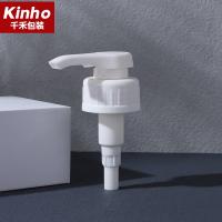 China 3.5-4ml Screw Up Down Lock Cosmetic Lotion Pump Big Output Liquid Soap Dispenser 28/410 33/410 for sale