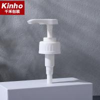 China 3.5-4ml Screw Up Down Lock Cosmetic Lotion Pump Big Output Liquid Soap Dispenser 28/410 33/410 for sale